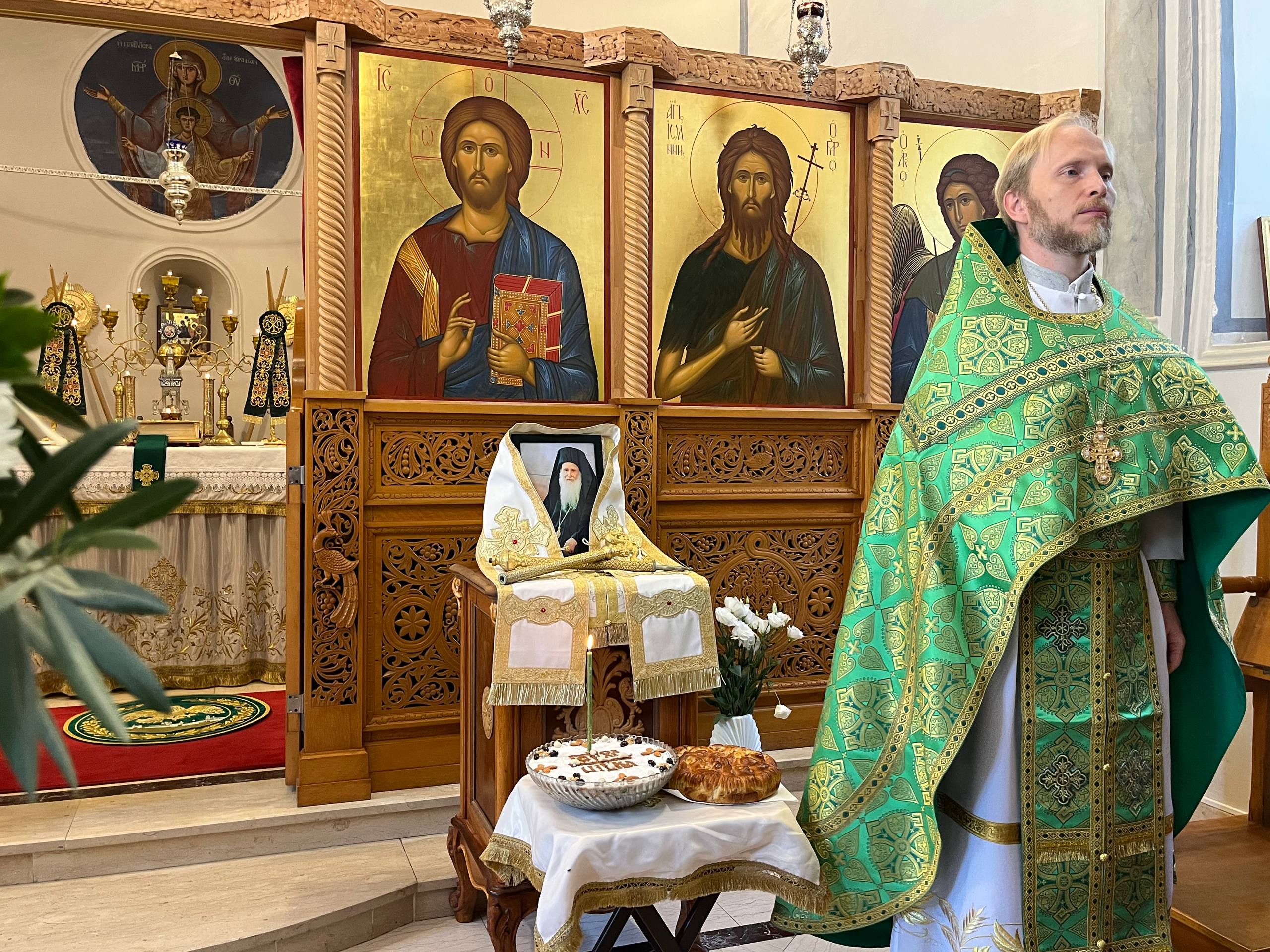 Celebrating Pentecost, the Metropolis of Pisidia remembers the late ...
